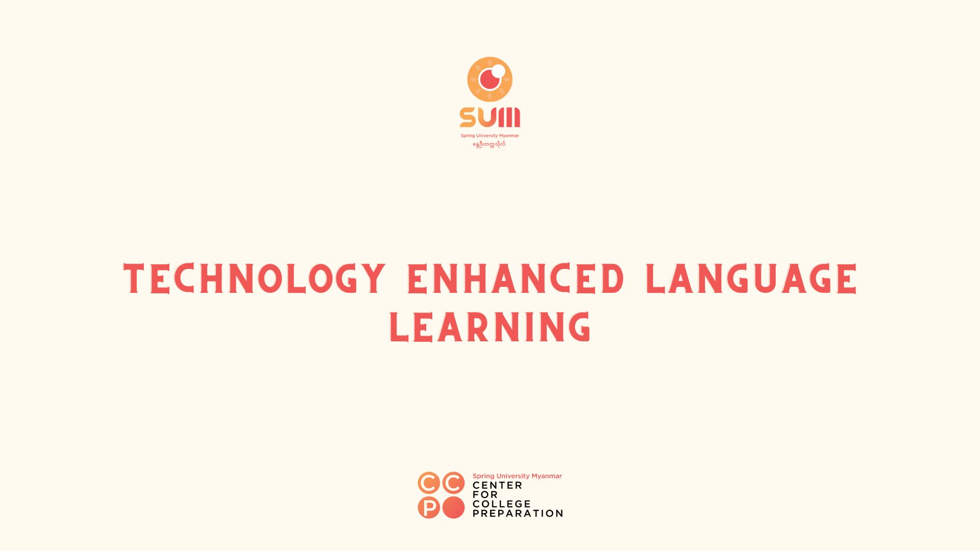 Spring University Myanmar